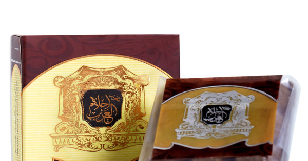 Original Ahlam Al Arab